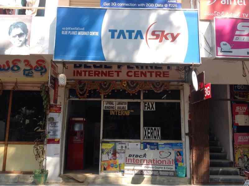 Blue Planet Internet Cafe in Miyapur,Hyderabad - Best Cyber Cafes in ...