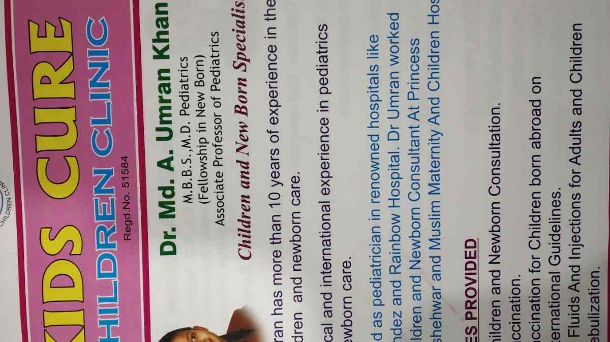 Kids Cure Children Clinic in Malakpet,Hyderabad - Book Appointment ...