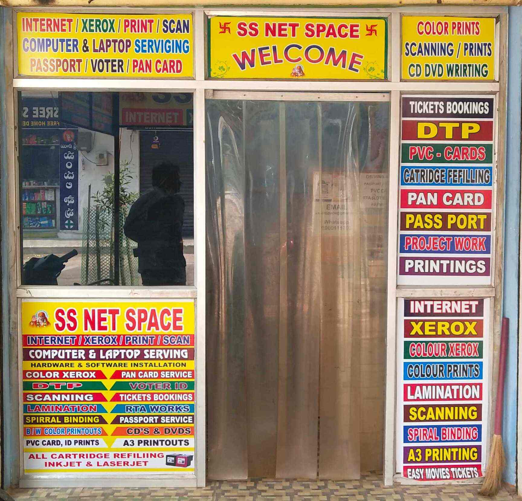 Ss Net Space in Kukatpally,Hyderabad - Best Internet Service Providers ...