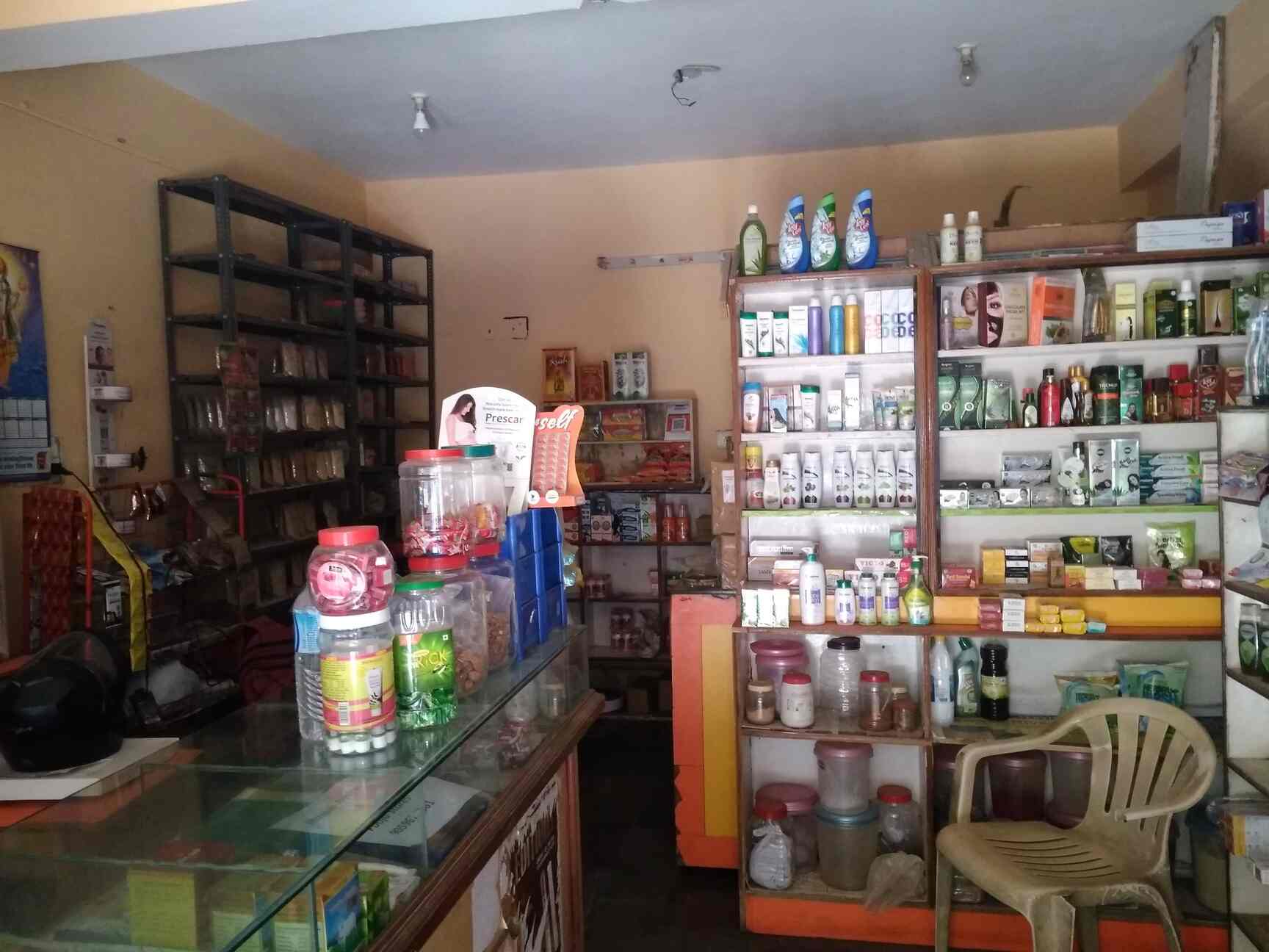 Bharani Ayurvedic And Pooja Store in Mallapur,Hyderabad - Best ...