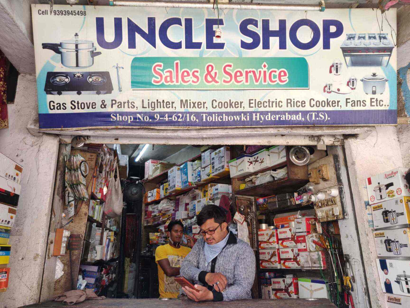 Uncle Shop in Miraj Colony-toli Chowki,Hyderabad - Best Geyser Dealers ...