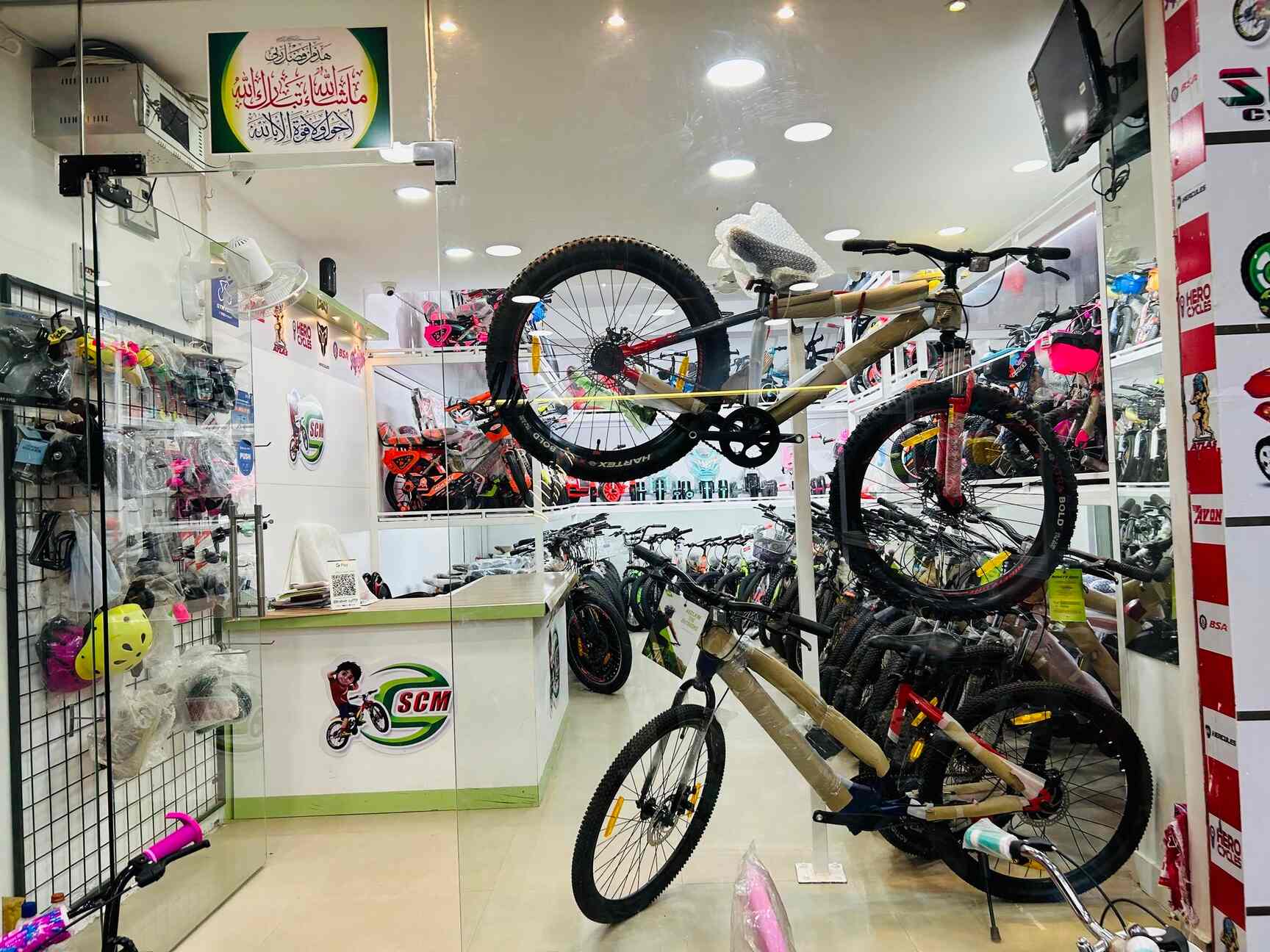 Super Cycle Mart in Toli Chowki,Hyderabad - Best Bicycle Dealers in ...