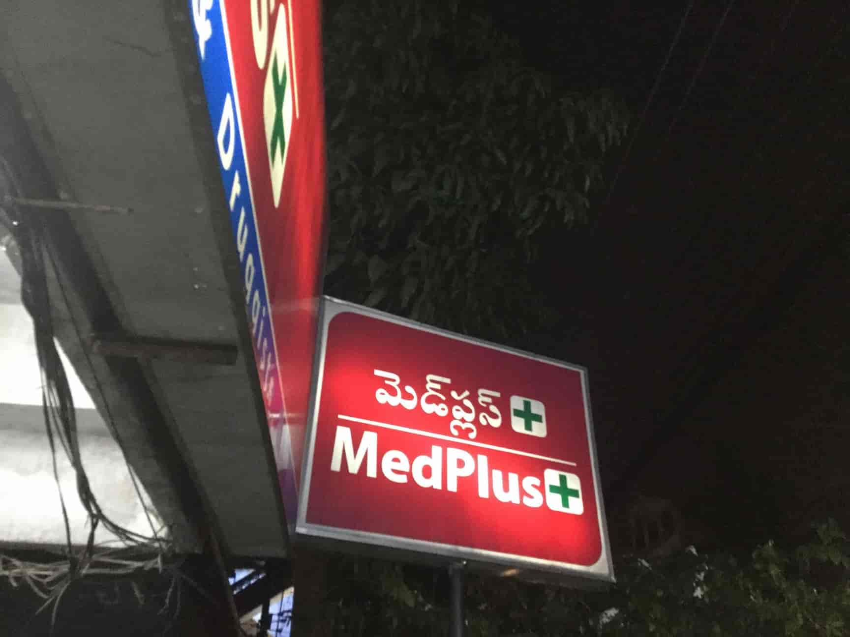 Medplus Pharmacy in Kukatpally,Hyderabad - Best Chemists in Hyderabad ...