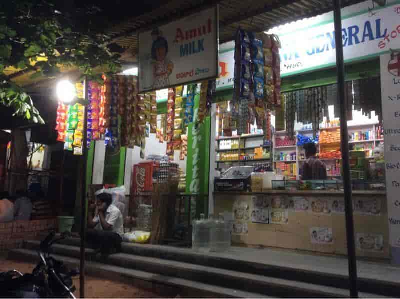 Navaratna Kirana & General Store in Hanuman Tekdi,Hyderabad - Best Grocery Stores in Hyderabad ...