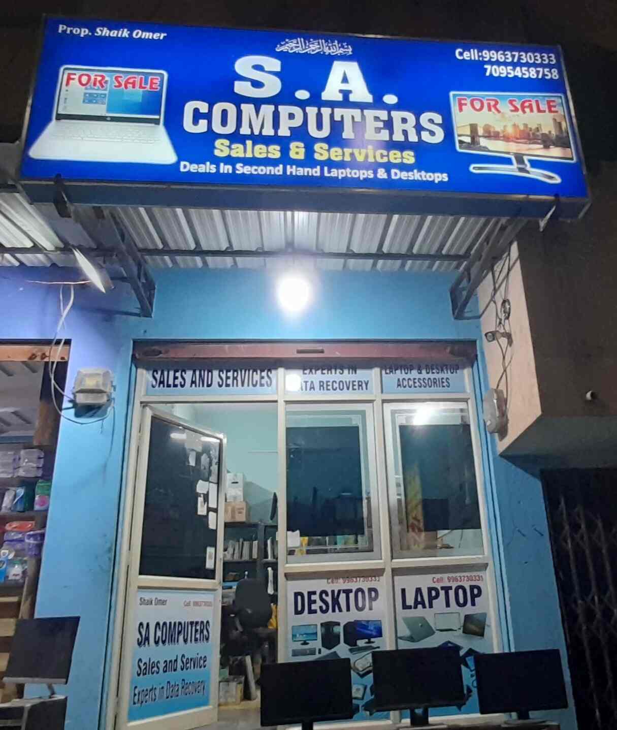 SA Computers in Santosh Nagar,Hyderabad - Best Computer Repair ...