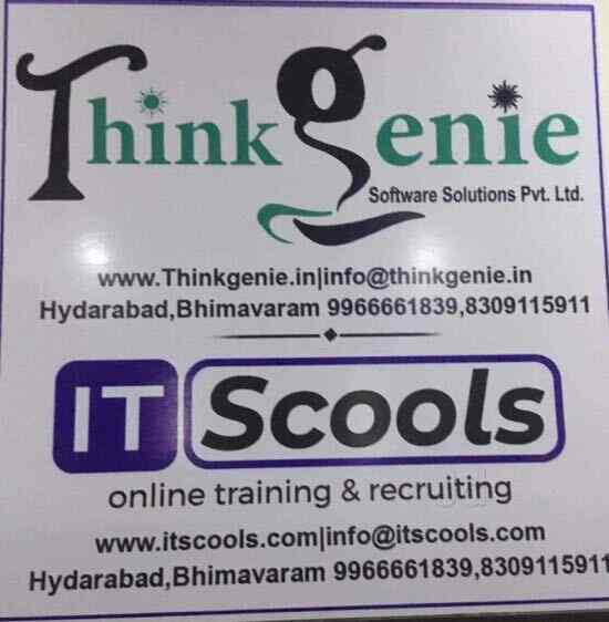 It Schools in Ameerpet,Hyderabad - Best Computer Software Training ...