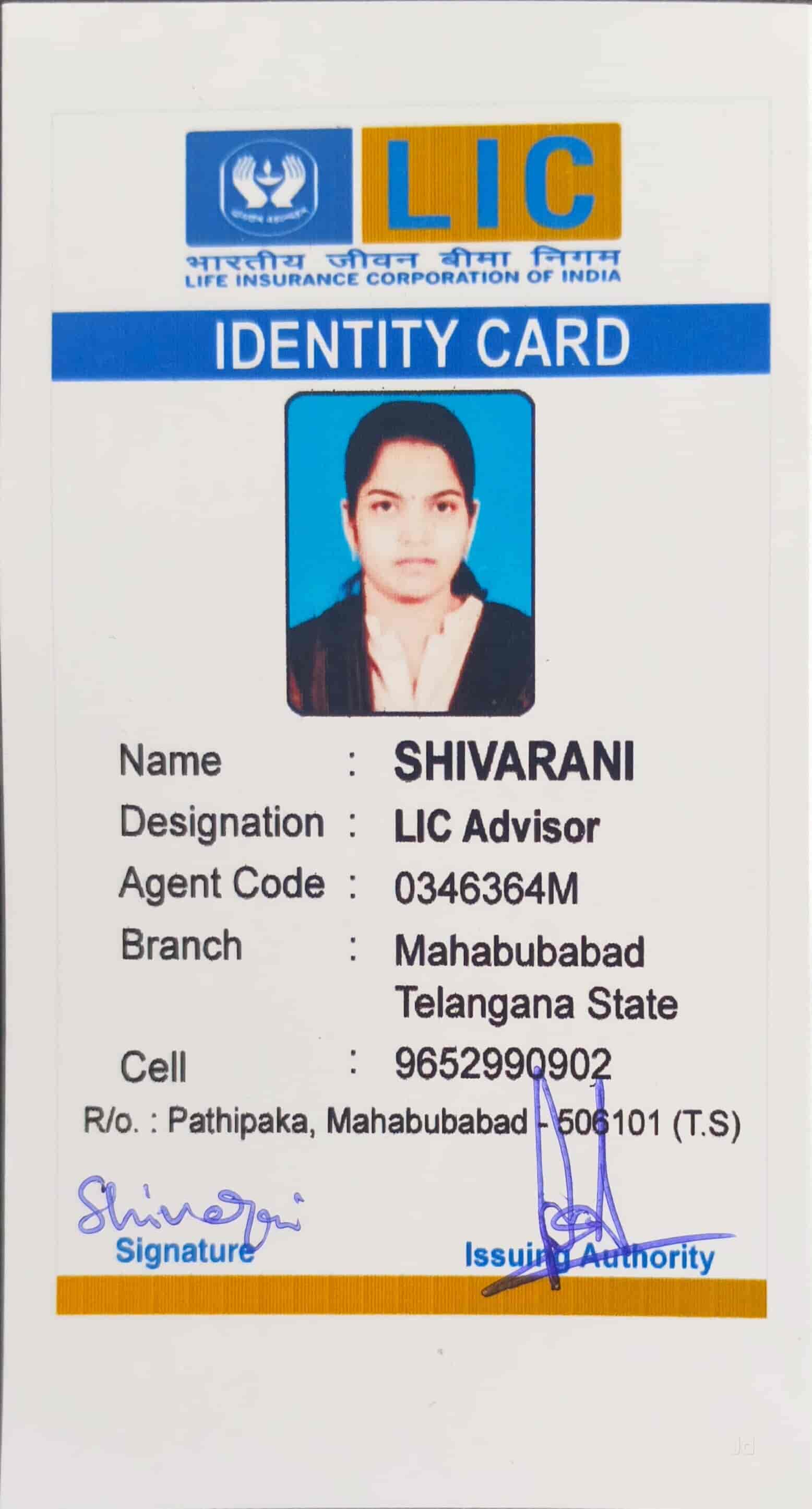 Shras LIC Advisor in Rampally,Hyderabad - Best LIC-Life Insurance ...