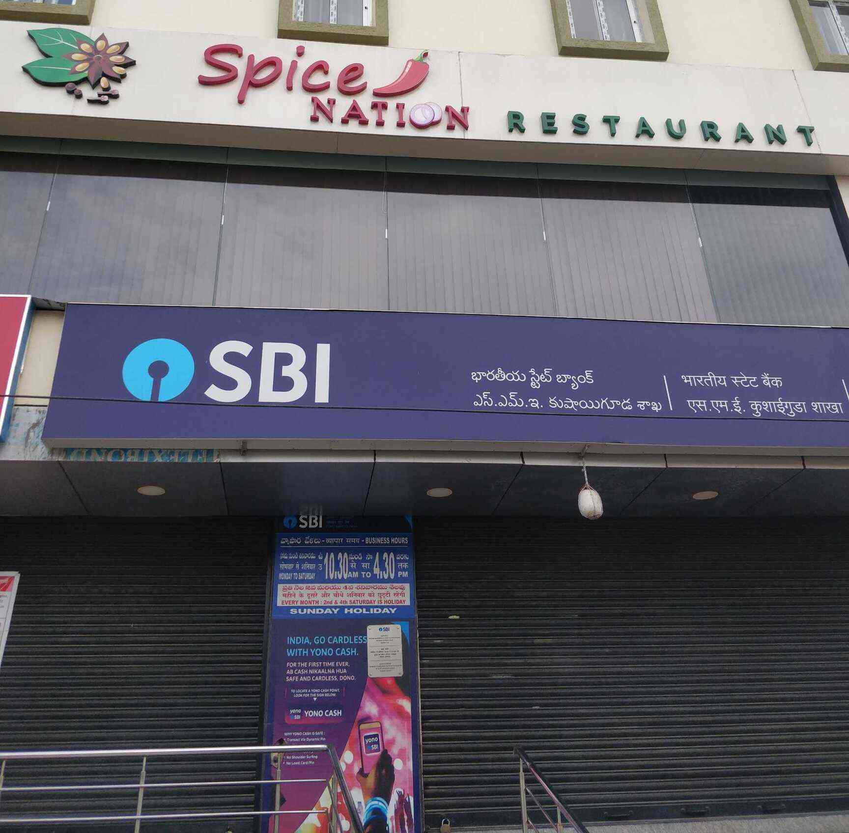 Spice Nation Restaurant in Ecil,Hyderabad - Order Food Online - Best ...