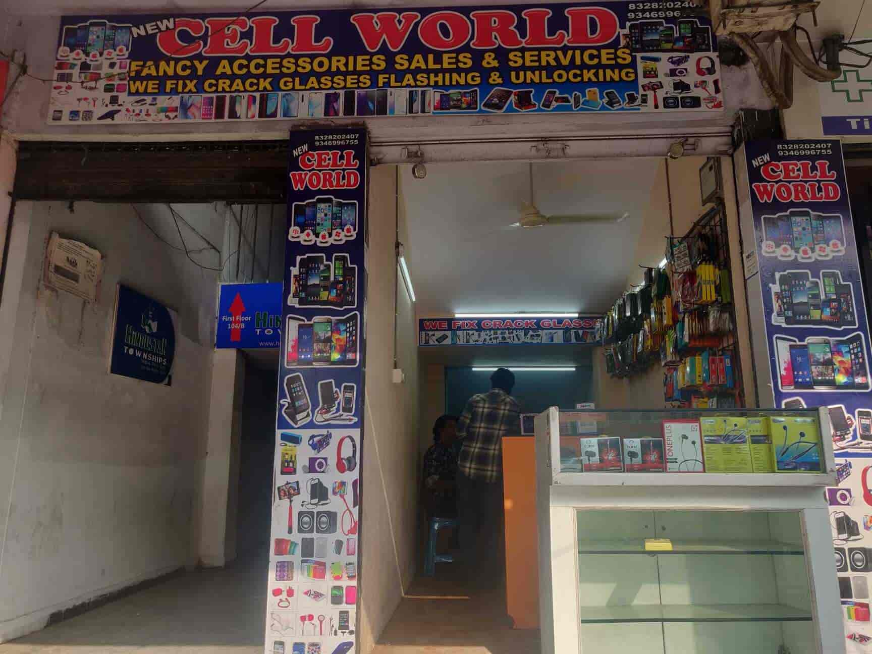 New Cell World in Mehdipatnam,Hyderabad - Best Samsung-Mobile Phone ...
