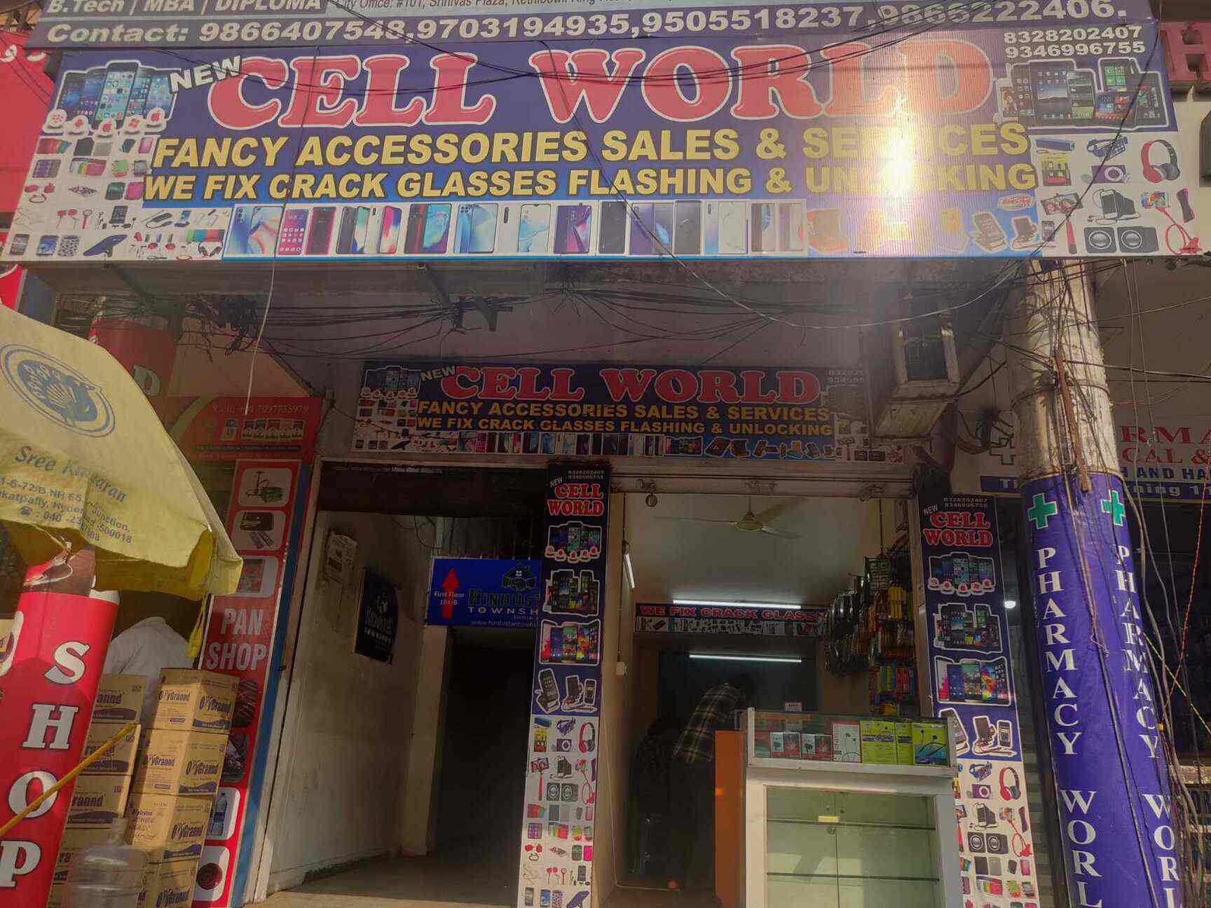 New Cell World in Mehdipatnam,Hyderabad - Best Samsung-Mobile Phone ...