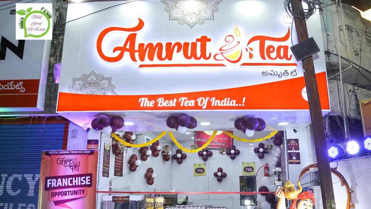 Amrut Chaha in Tilak Road,Hyderabad - Best Tea Stalls in Hyderabad ...