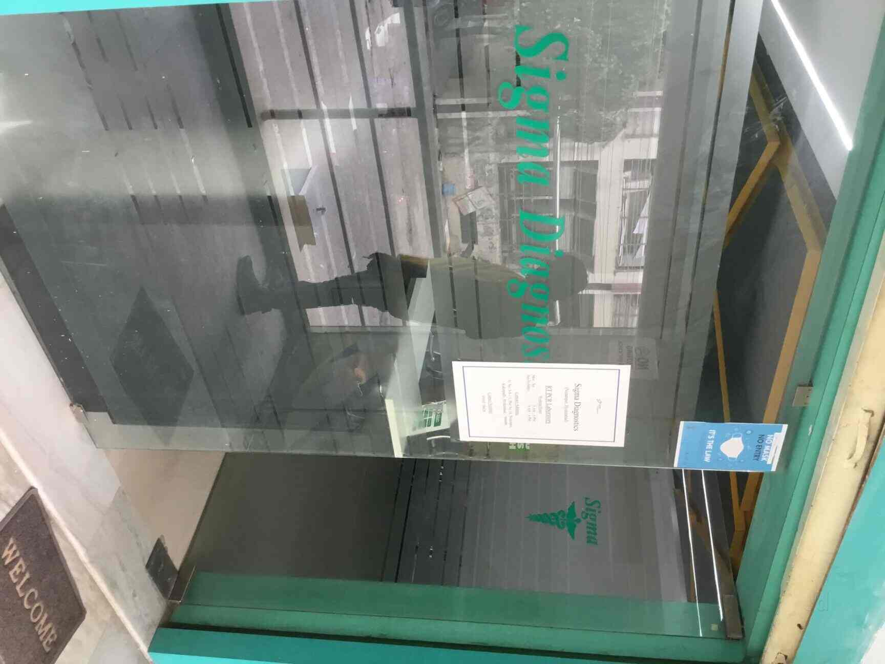 Sigma Diagnostics in Nizampet,Hyderabad - Best Diagnostic Centres in ...