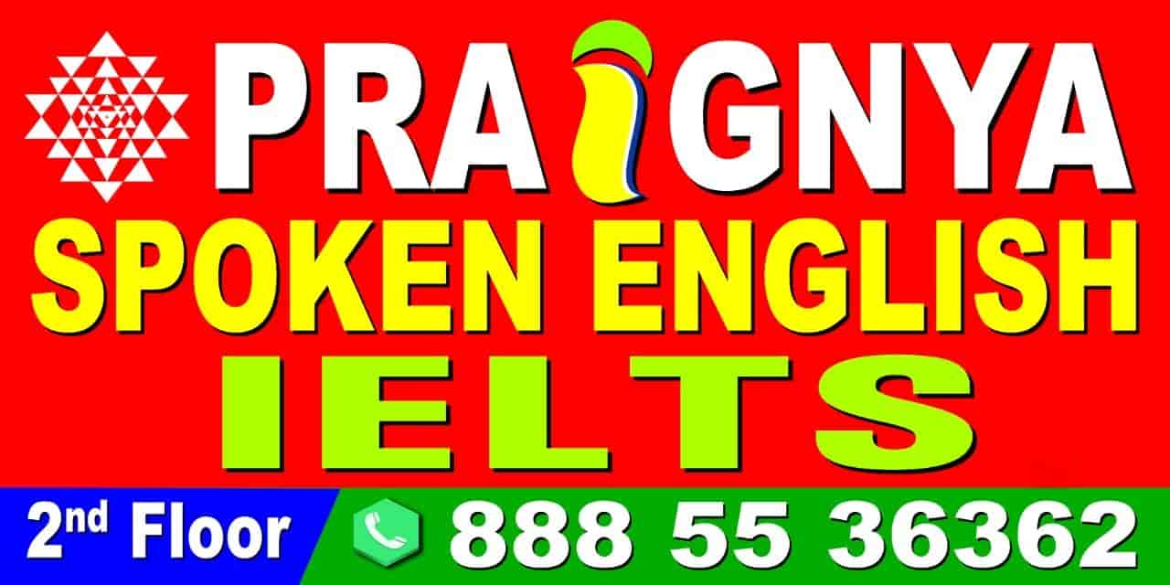 Praignya Spoken English in Dilsukhnagar,Hyderabad - Best Language ...