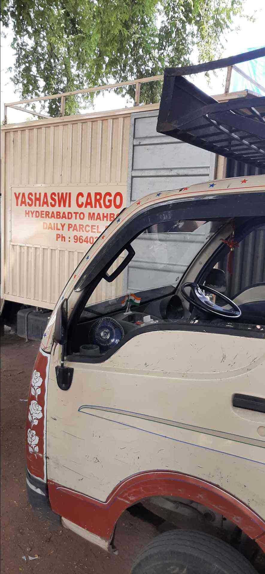 Maruti Courier in Tar Bund,Hyderabad - Best Courier Services in ...