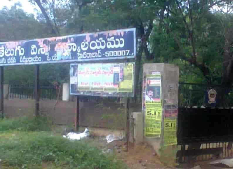 Fever Hospital in Nallakunta,Hyderabad - Best Coronavirus Testing ...