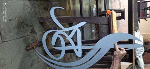 Top Sign Board Manufacturers in Bachupally - Best LED Sign Board ...