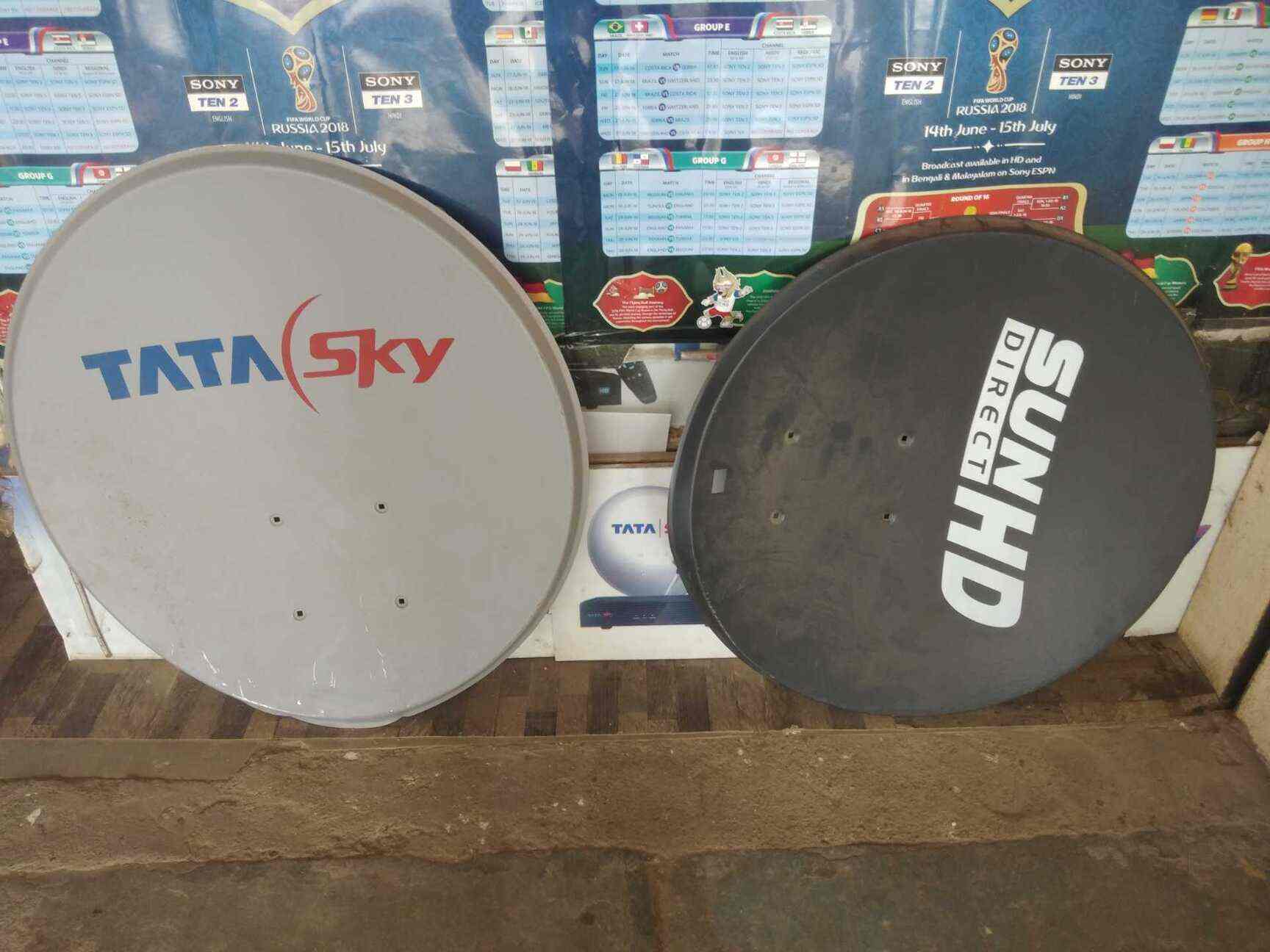 Rajeshwari Enterprises in Badangipet,Hyderabad - Best DTH TV Broadcast ...