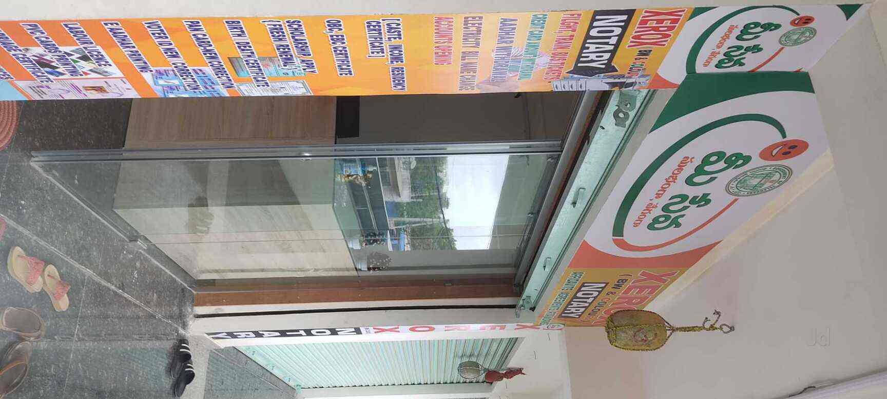 Meeseva in Hyderabad - Best Notary Services in Hyderabad - Justdial