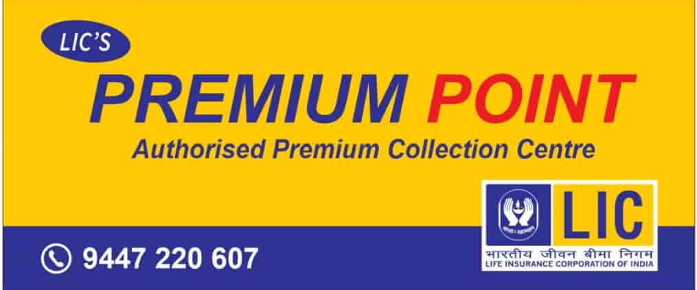 LIC in Thodupuzha,Idukki - Best Insurance Agents in Idukki - Justdial