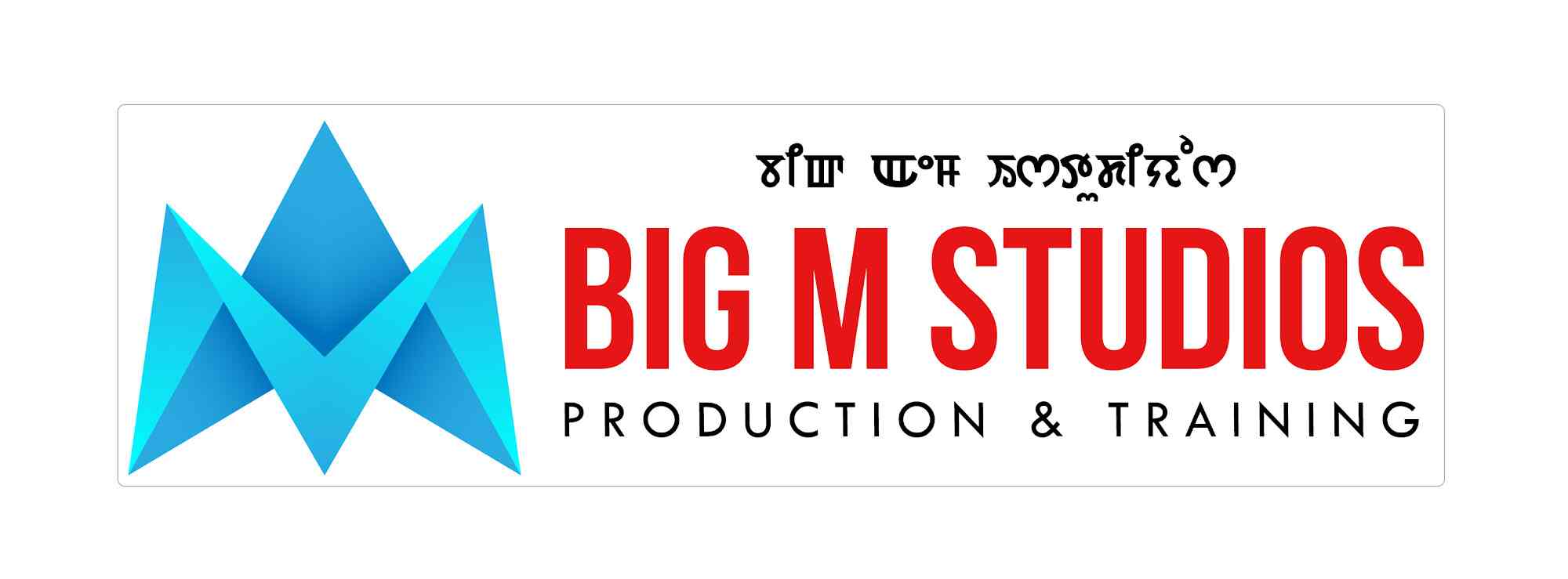 Top Video Editing Services in Imphal - Best Video Editors near me - Justdial