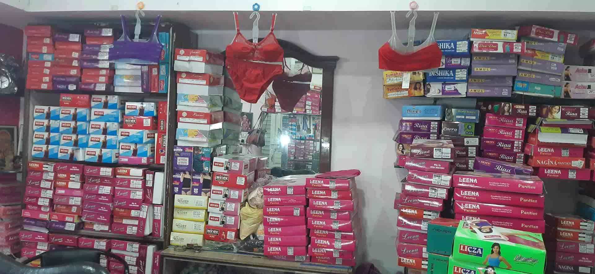 Shrungar Beauty Parlour And Ladies Wear in Main Road,Indapur - Best ...