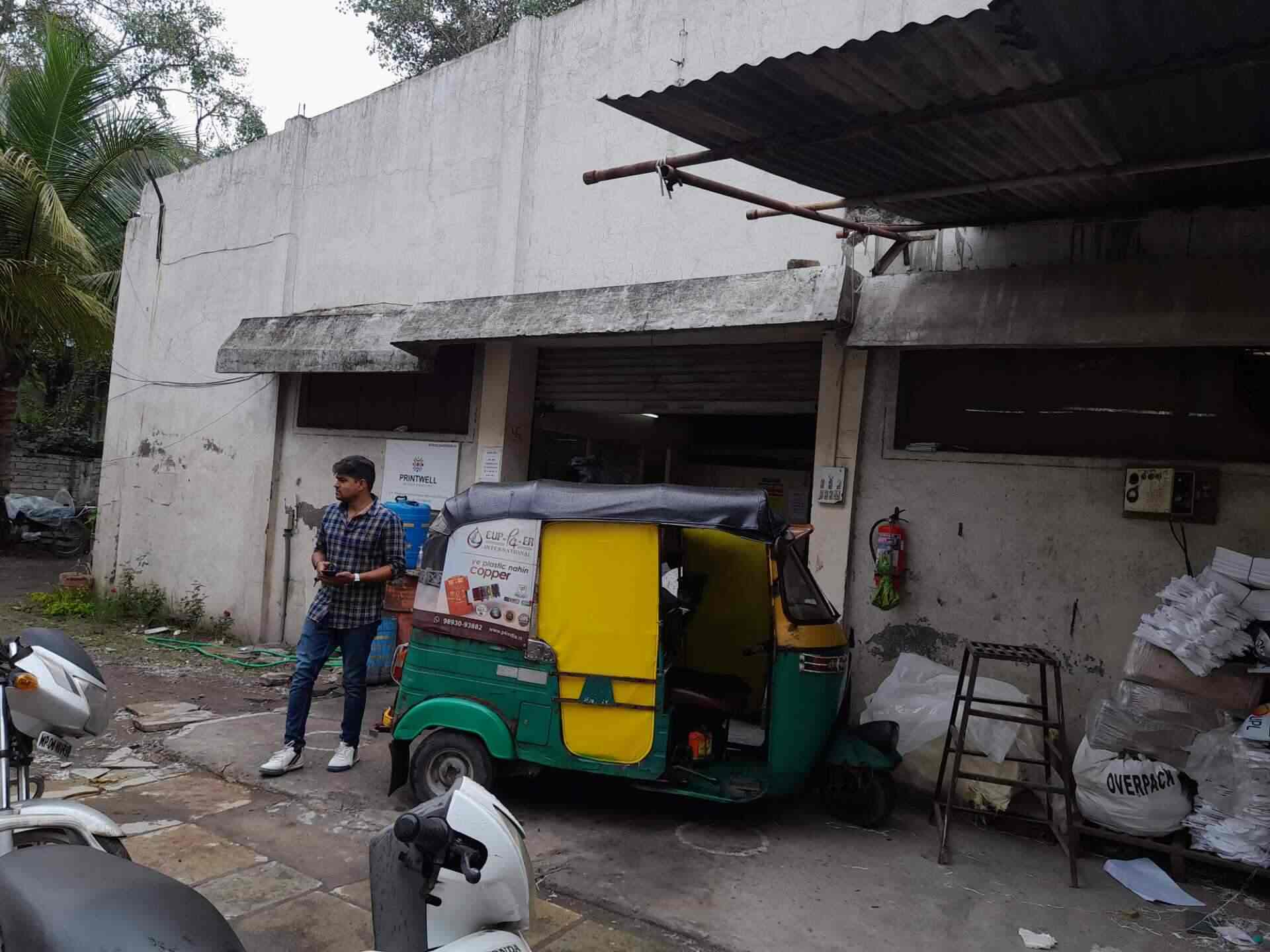 Printwell Offset Printer - from Polo Ground, Indore, India | Company ...