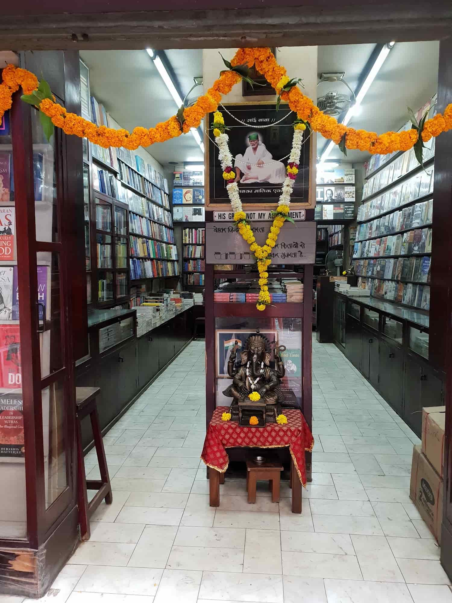 Rupayana Booksellers in Mg Road Indore,Indore - Best Book Shops in ...