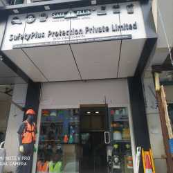 Safety Plus Protection Pvt Ltd in New Siyaganj, Indore - Best Safety ...