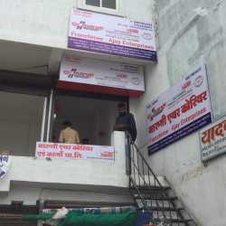 Top Maruti Air Couriers & Cargo Courier Services in Bengali Square ...