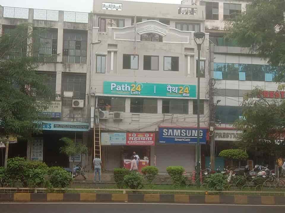 Path 24 Labs in Maa Ambika Nagar,Indore - Best Pathology Labs near me ...