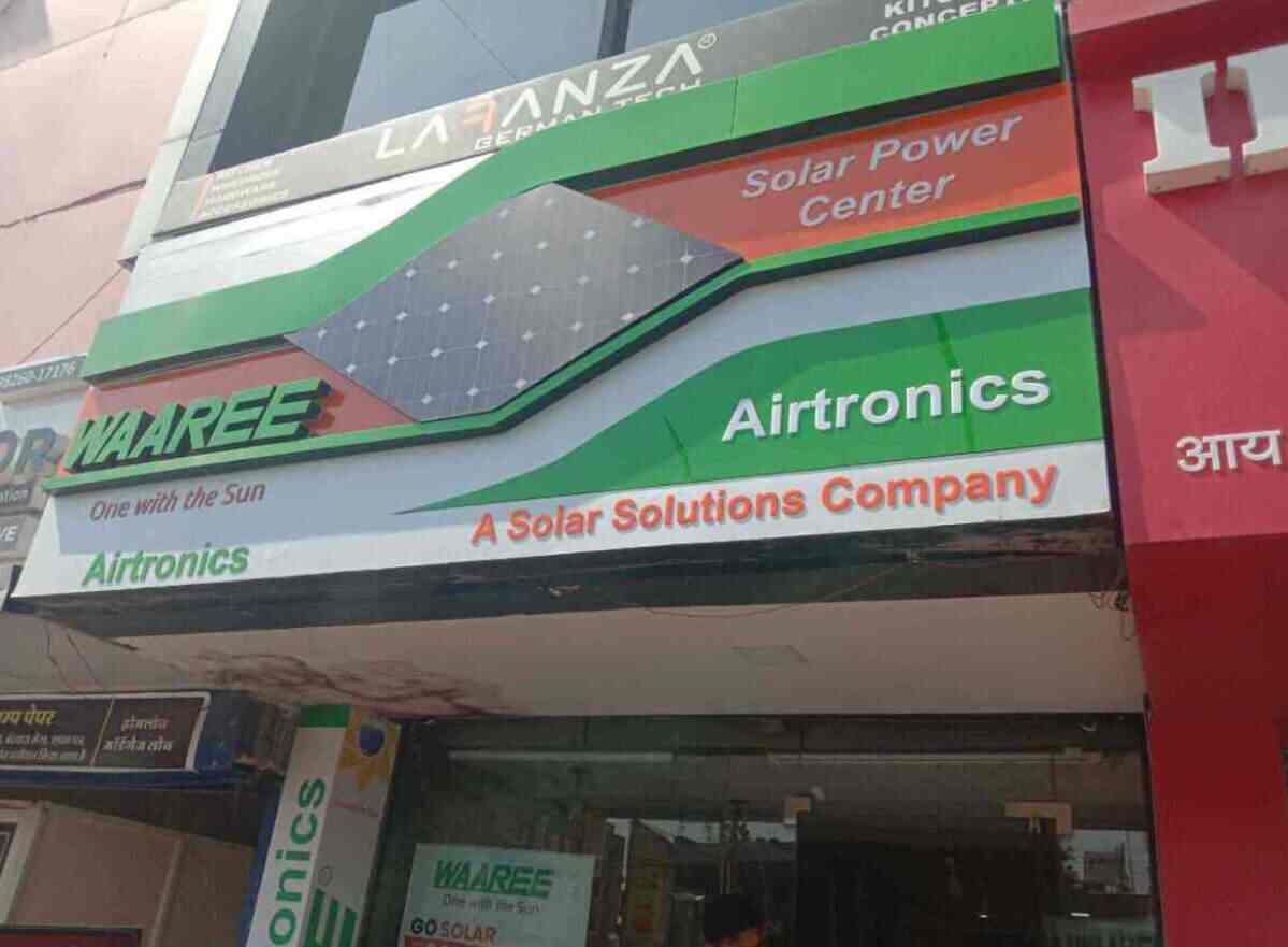 Airtronics - Dealer from Lig Square, Indore, India | Company Profile