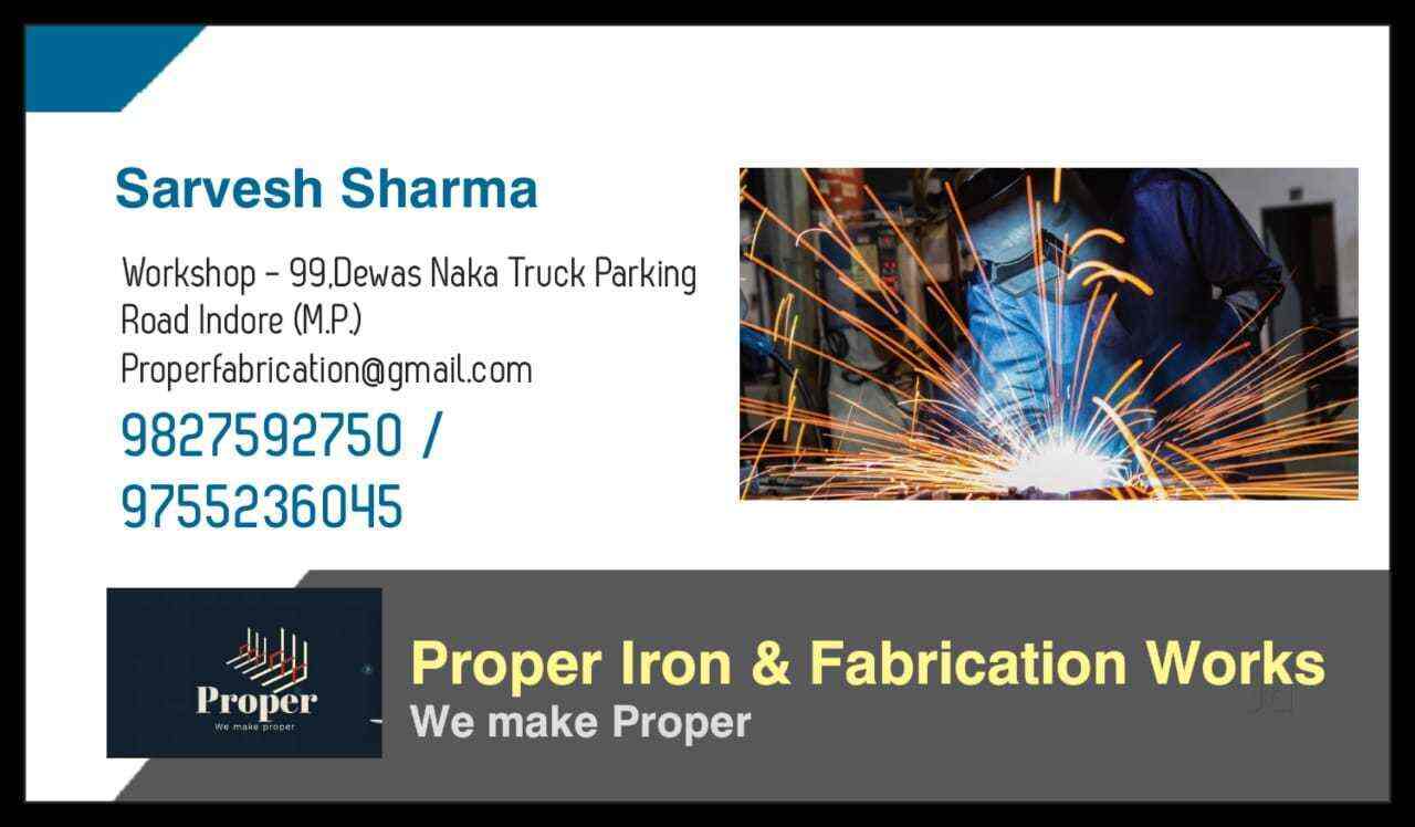 Catalogue - Proper Iron & Fabrication Works in Dewas Naka Indore ...