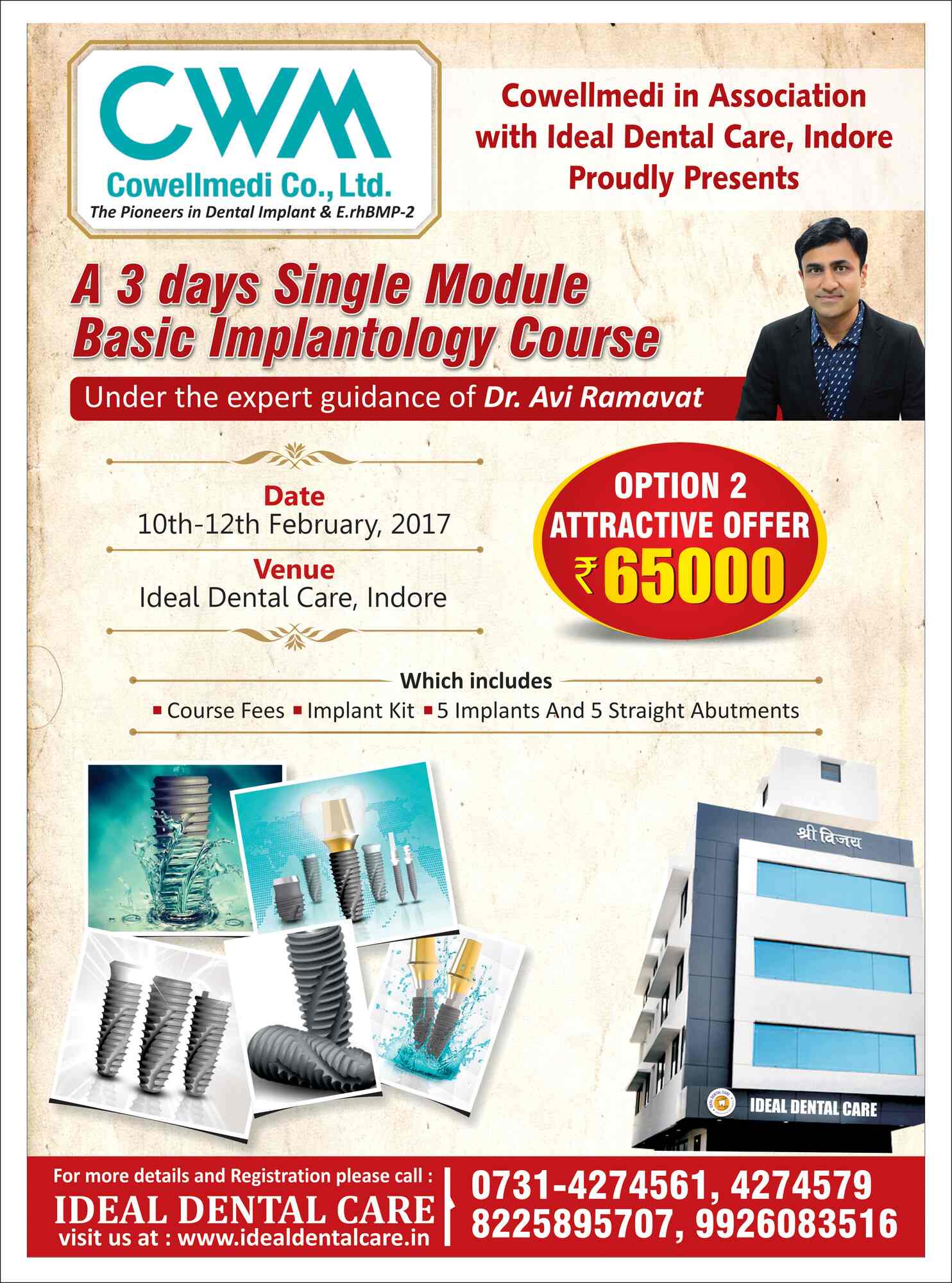 Swastik Graphics in Rajwada,Indore - Best Printing Services in Indore ...