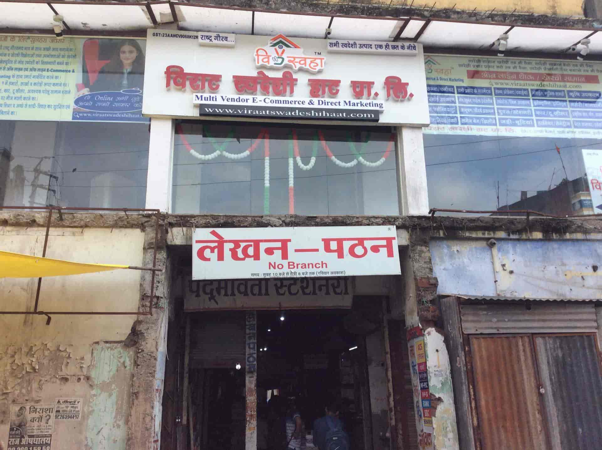 Lekhan Pathan Book Store in Chhatribagh,Indore - Best Second Hand Book ...