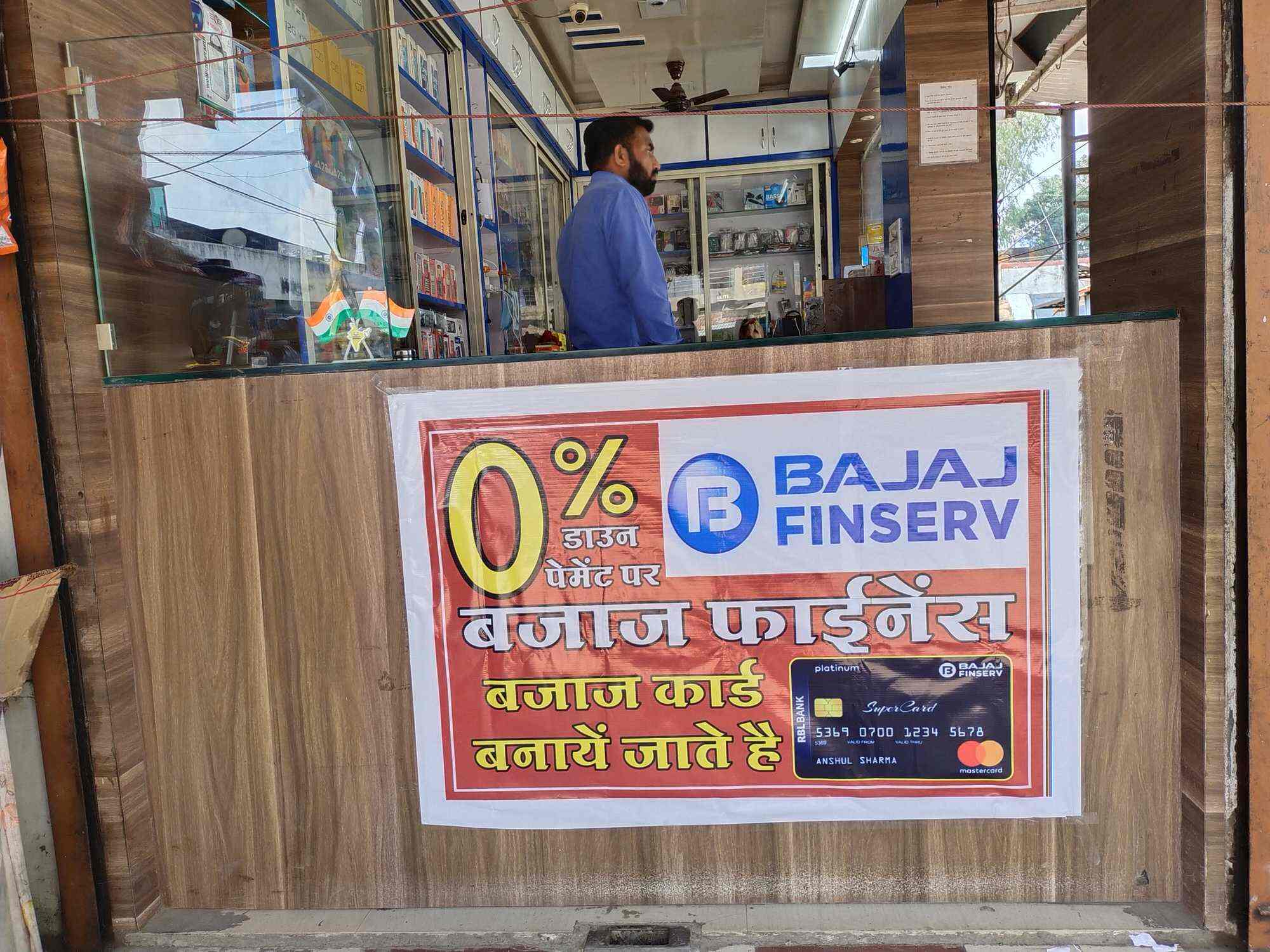 Shree Ganesh Mobile Zone in Rau,Indore - Best Mobile Phone Dealers near ...