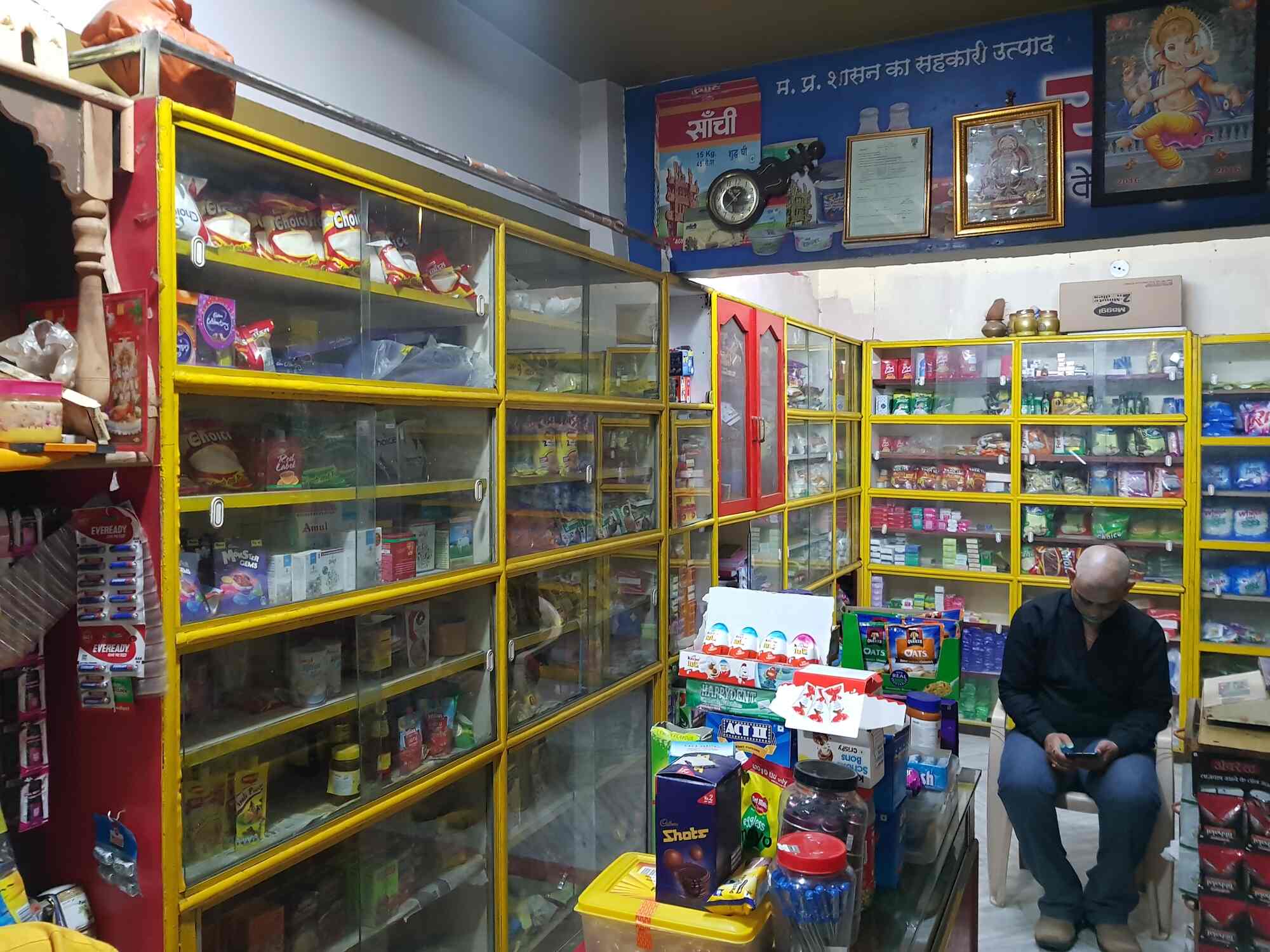 Vinayak Departmental in Nagar Nigam Market,Indore - Best Departmental ...