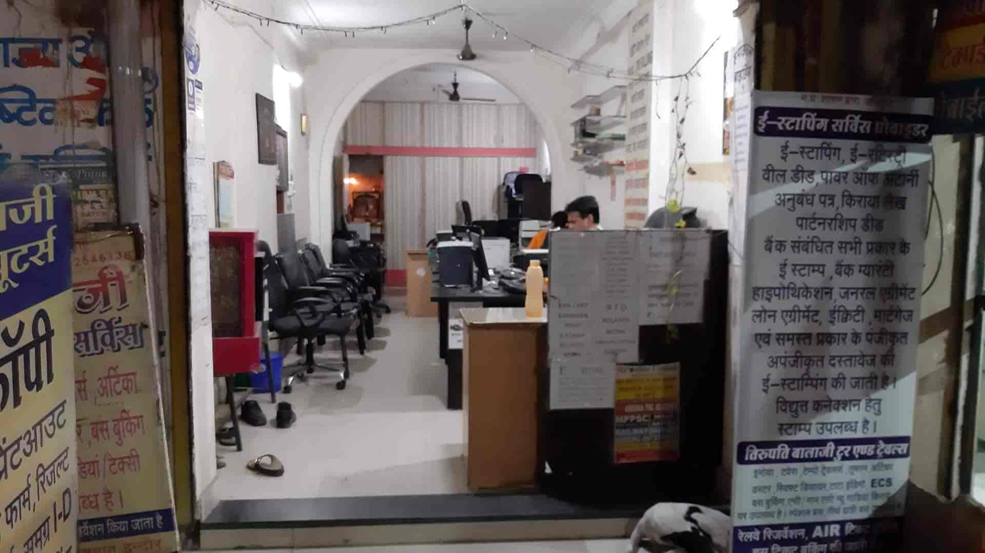 Balaji Computers & Consultancy Services in Vijay Nagar,Indore - Best ...