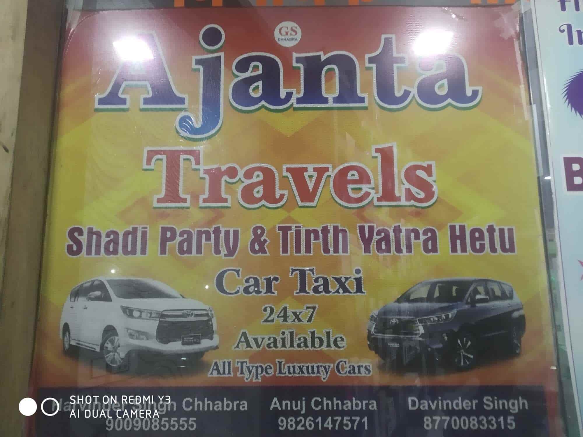 Ajanta Bus Service in Chhawani,Indore - Best Travel Agents in Indore ...