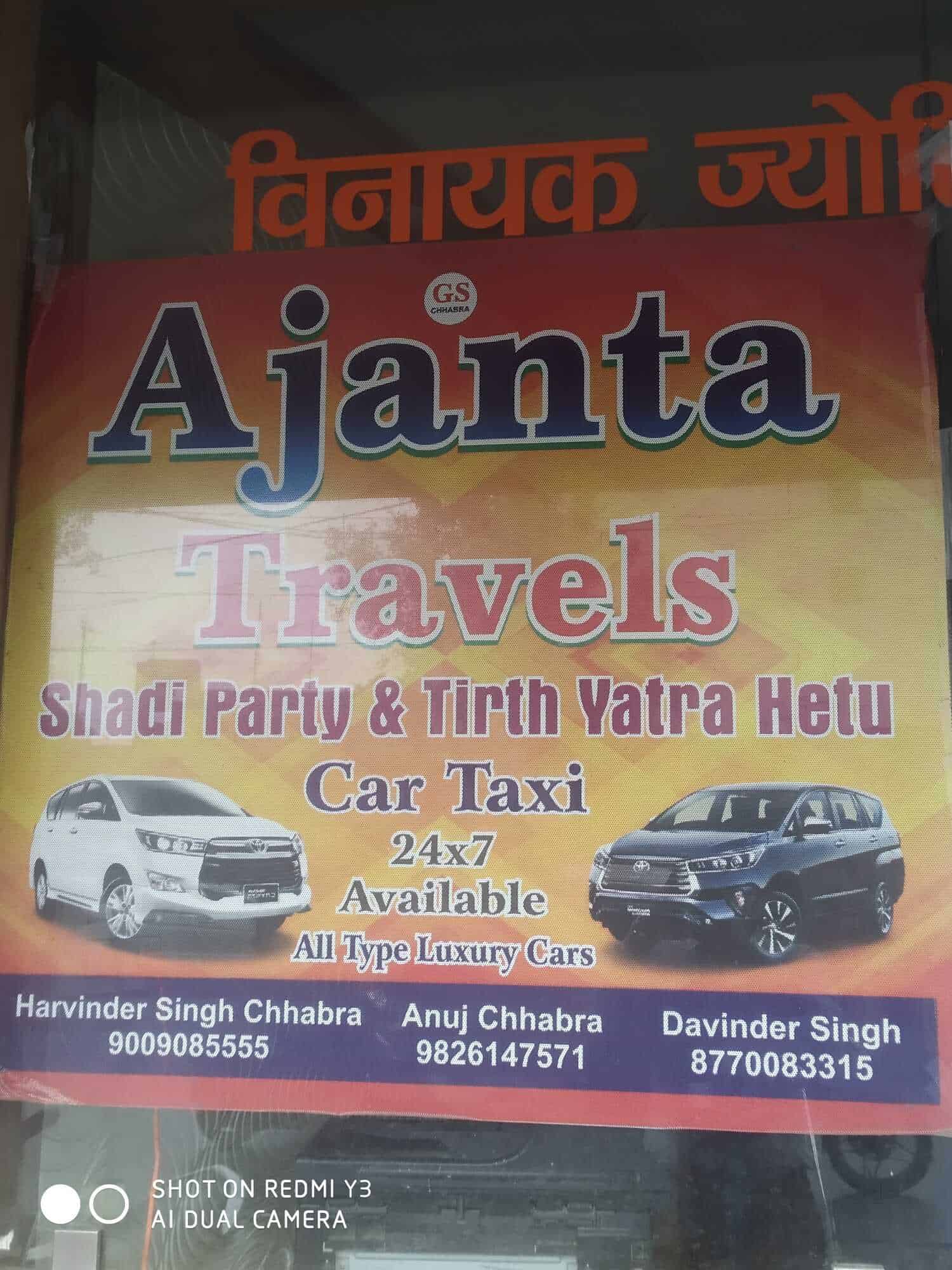 Ajanta Bus Service in Chhawani,Indore - Best Travel Agents in Indore ...
