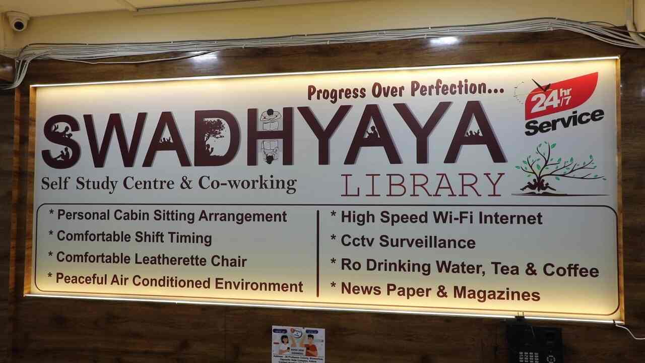 Maa Khodiyaar Student Library & Reading Hall in Bhawar Kuan,Indore ...