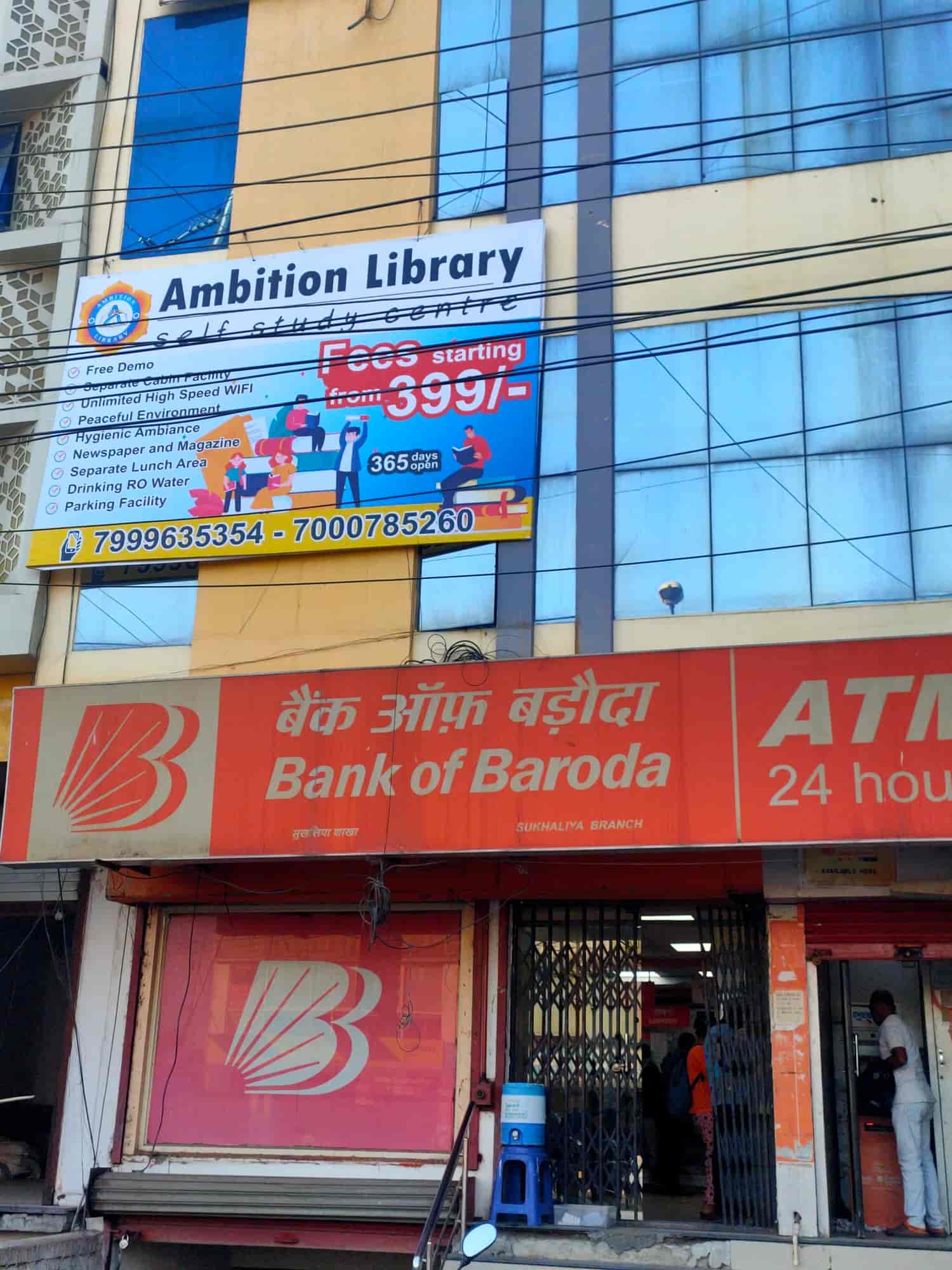 Ambition Library in Gori Nagar Main Road,Indore - Best Tutorials in ...