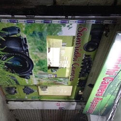 Top Blackmagic Design Digital Camera Repair & Services in Mumbai - Best ...