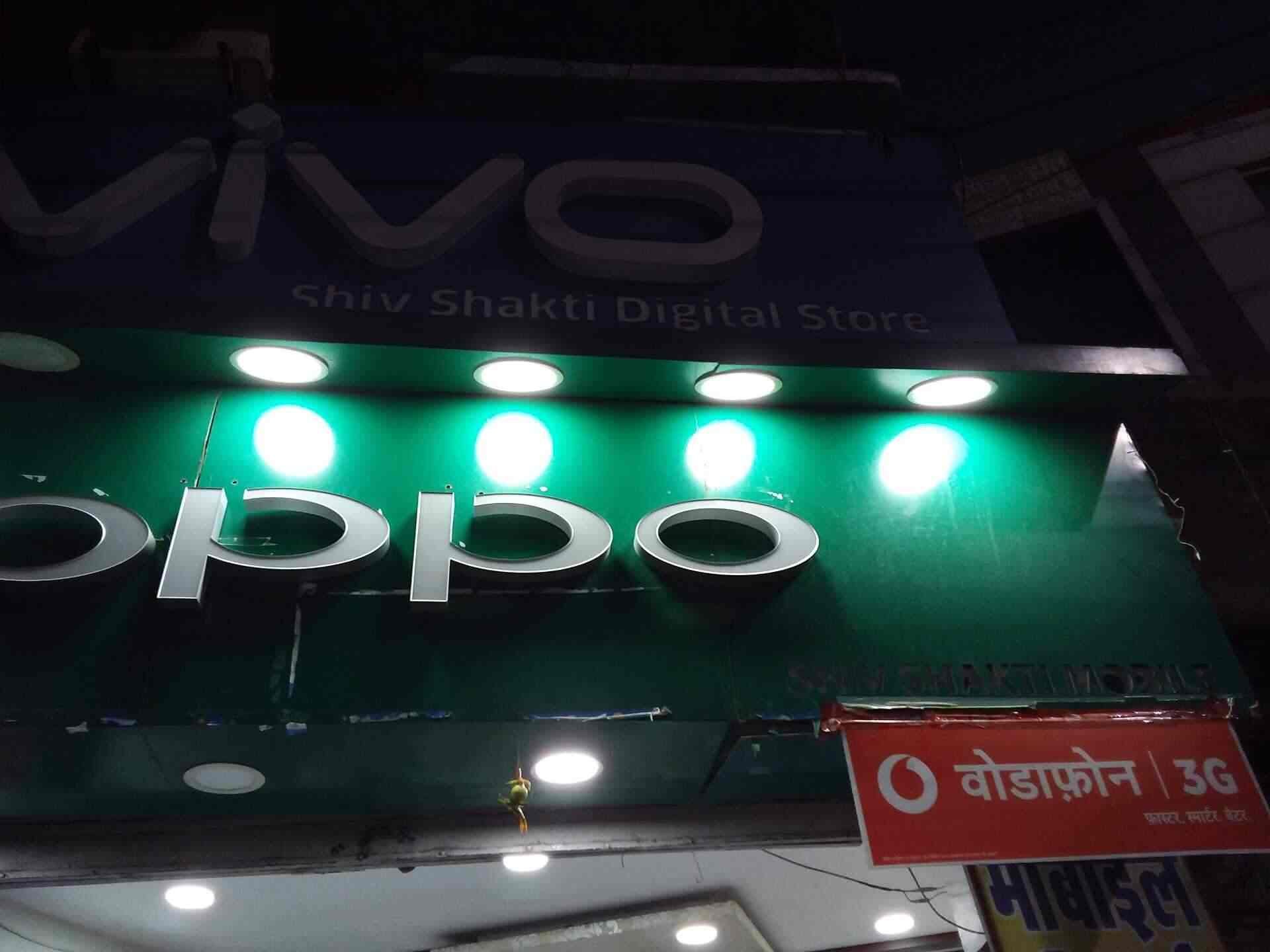 Shivshakti Mobile in Vijay Nagar,Indore - Best Head Phone Dealers in ...