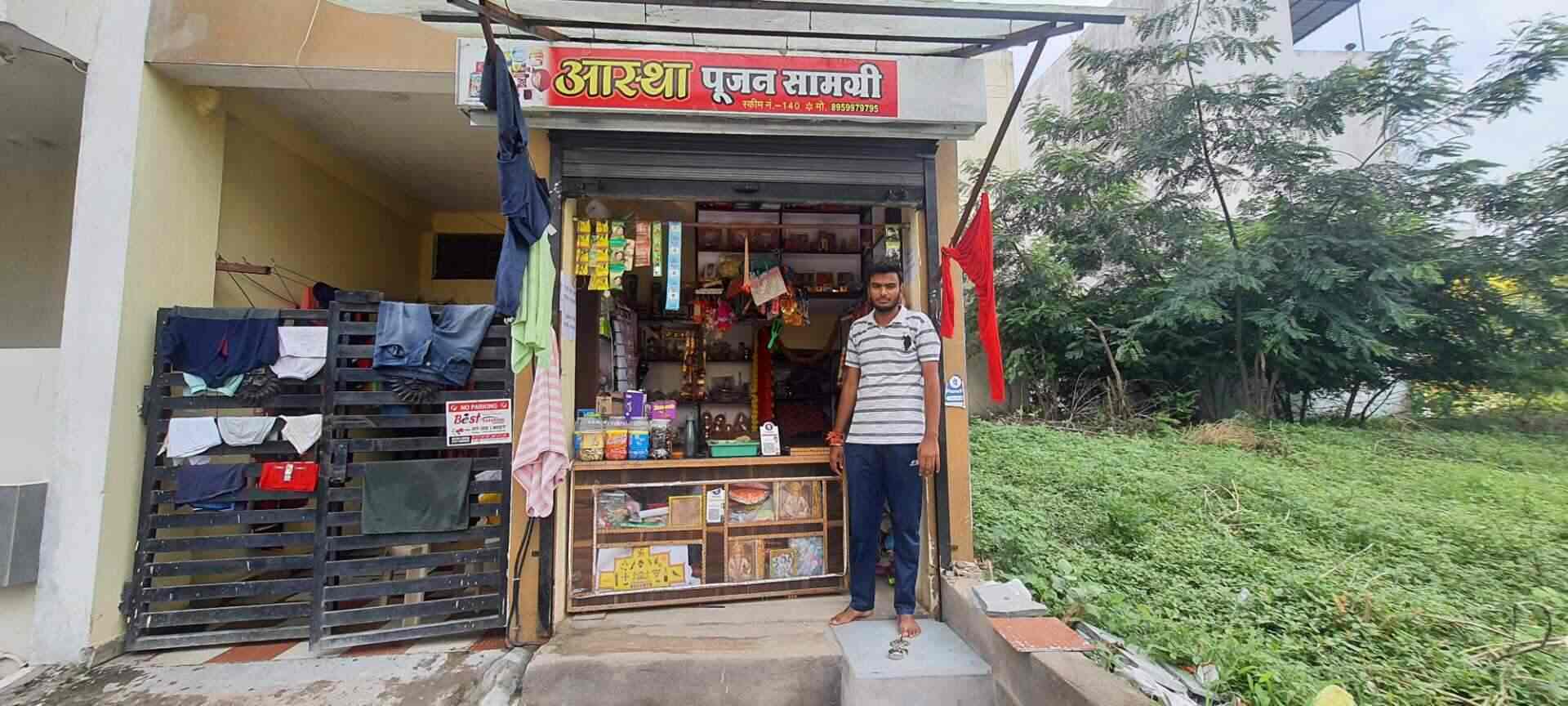 Aastha Pujan Samagri in Pipliyahana,Indore - Best Book Shops in Indore - Justdial