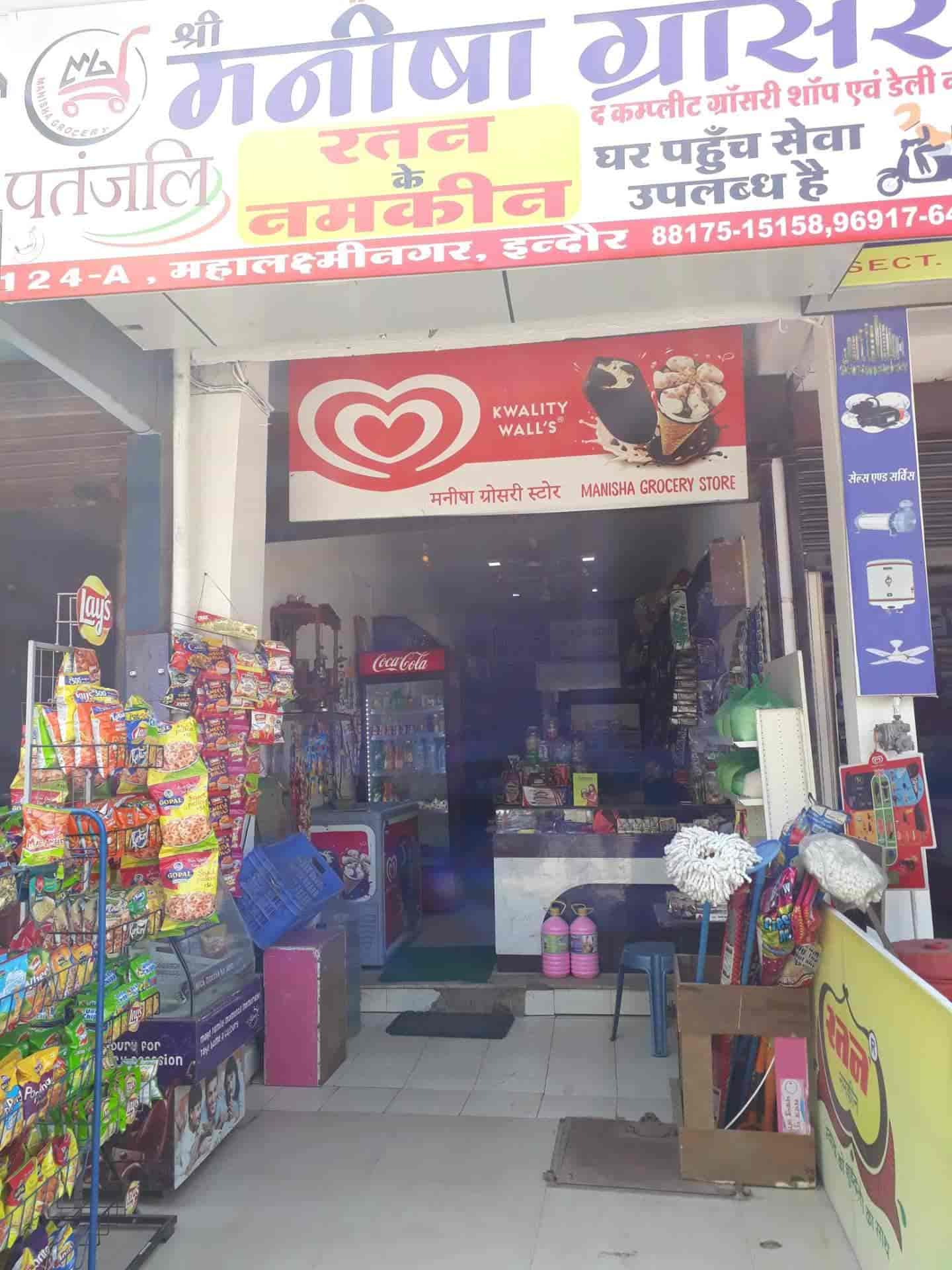 Manisha Grocery in Mahalaxmi Nagar,Indore - Best Grocery Stores near me in Indore - Justdial