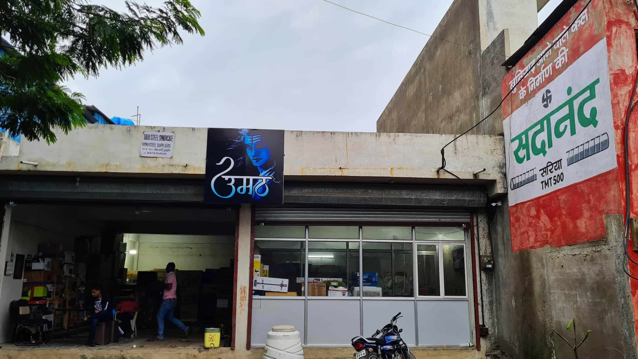 Top Awei Head Phone Dealers in Chennai - Best Awei Head Phone Dealers near me - Justdial