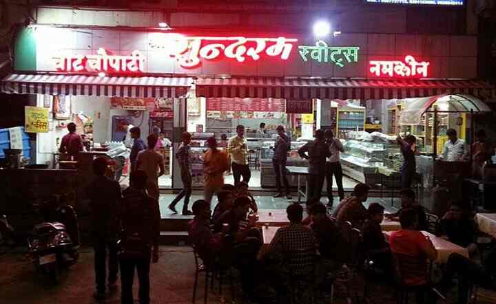 Shree Sundaram Sweets in Vijay Nagar,Indore - Best Sweet Shops in ...