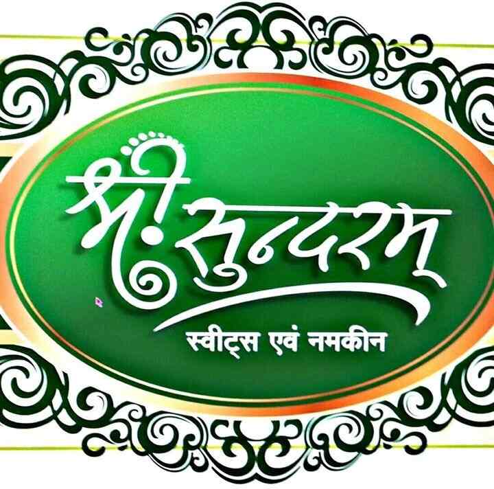 Shree Sundaram Sweets in Vijay Nagar,Indore - Best Sweet Shops in ...