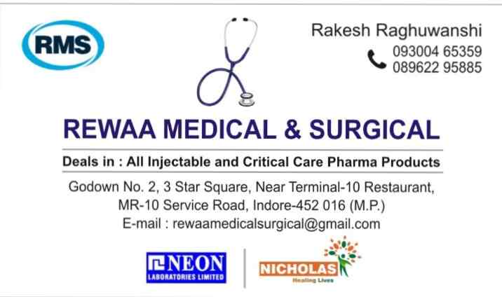 Rewaa Medical And Surgical - Dealer from Indore, India | Company Profile