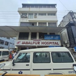 Top Esophageal Atresia Surgeons in Naudra Bridge, Jabalpur - Best ...